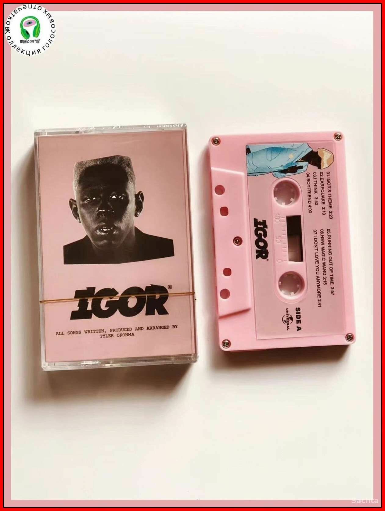 Тайлер, Создатель игорь (Аудиокассета, Новая, Запечатанная) Коллекционное издание