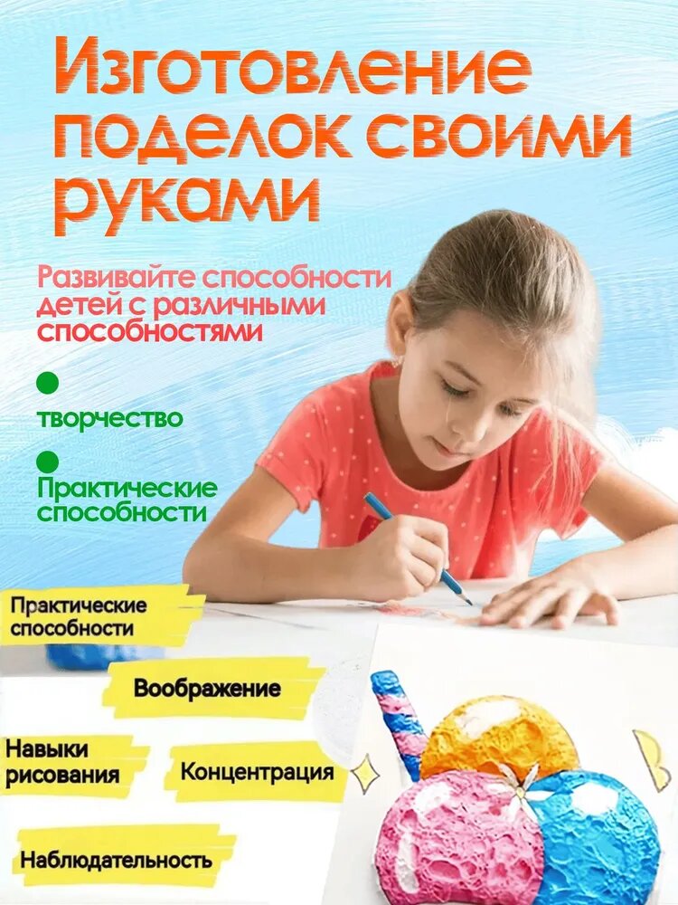 5 листов — фото 1