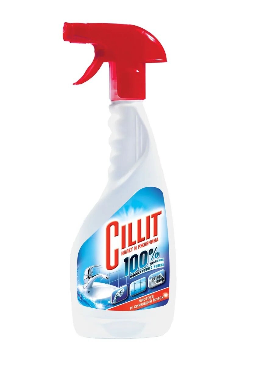 Чистящий спрей CILLIT Налет и ржавчина, 450 мл