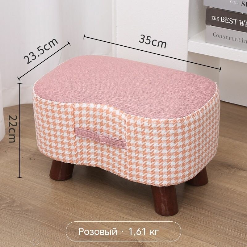 Переносной мягкий пуфик, Компактная скамейка для гостиной и прихожей