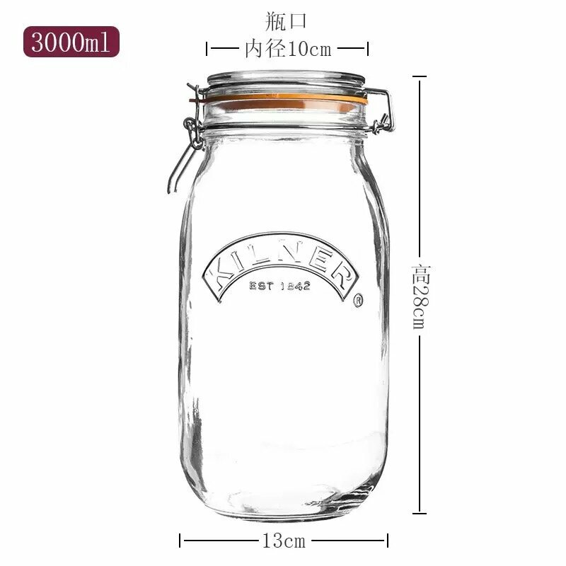 Банка Kilner 3000ml, с вставкой теркой, крышка стеклянная, круглая, прозрачная
