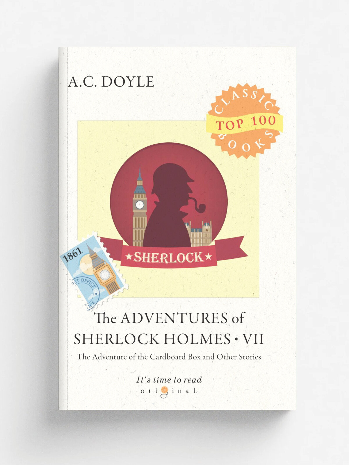 The Adventures of Sherlock Holmes VII