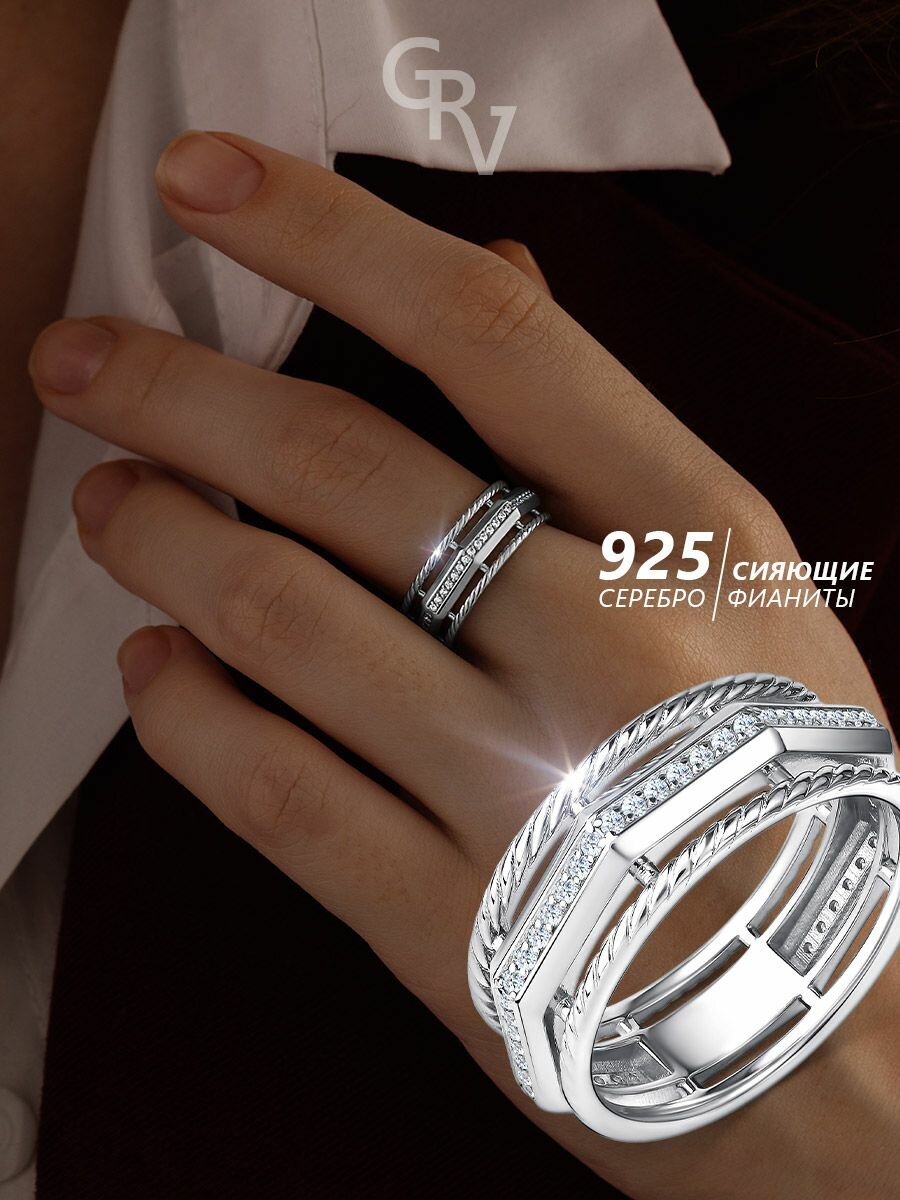 Кольцо тонкое, широкое, серебро, 925 проба, родирование, фианит