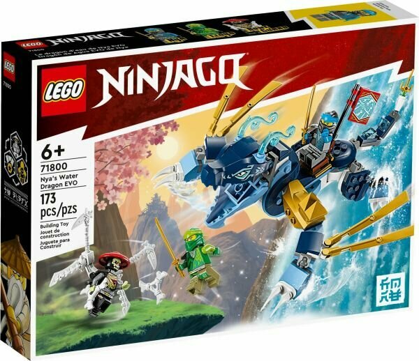 Lego 71800 NinjaGo Водяной дракон Нии EVO