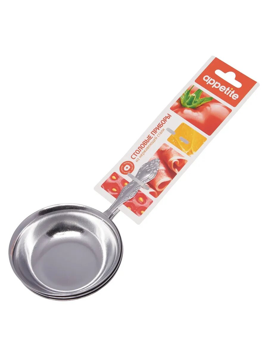 Набор кокотниц стальной, 3 шт 115 мл