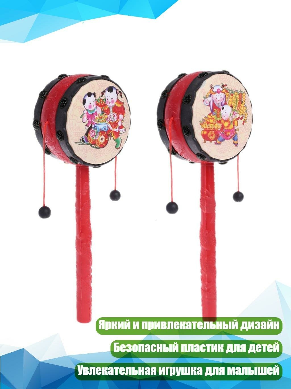 Барабан-вертушка «Обезьянка», Черный