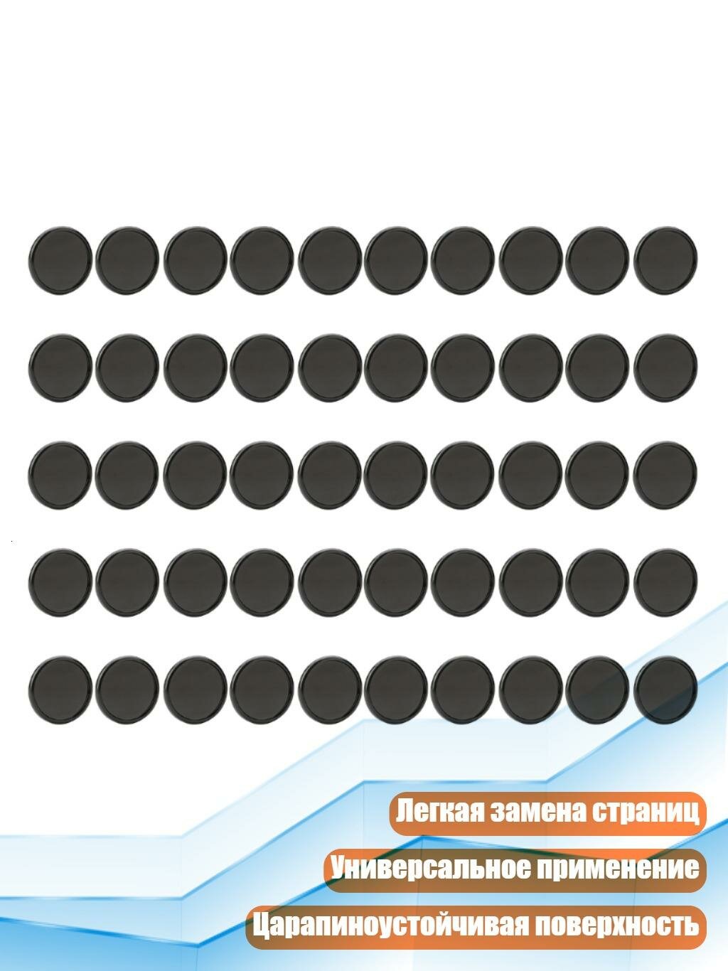 Круглые кольца для дисковой подшивки, 50 шт, 28mm