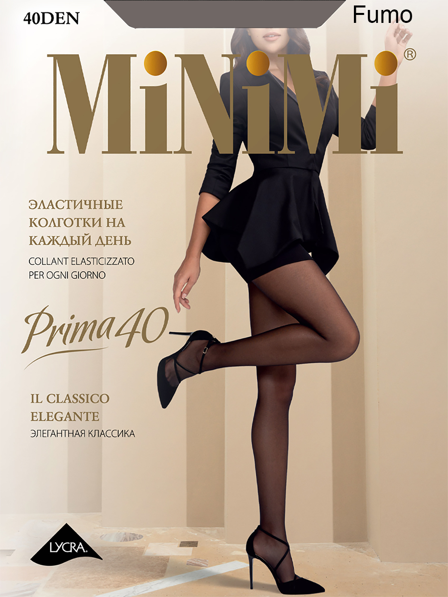 Колготки Prima