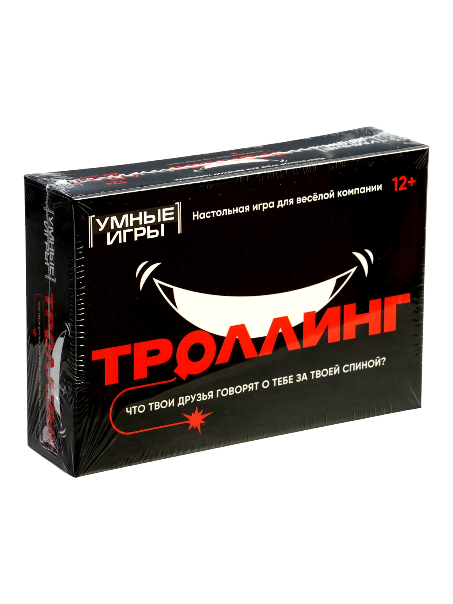 Карточная игра Троллинг , 12+