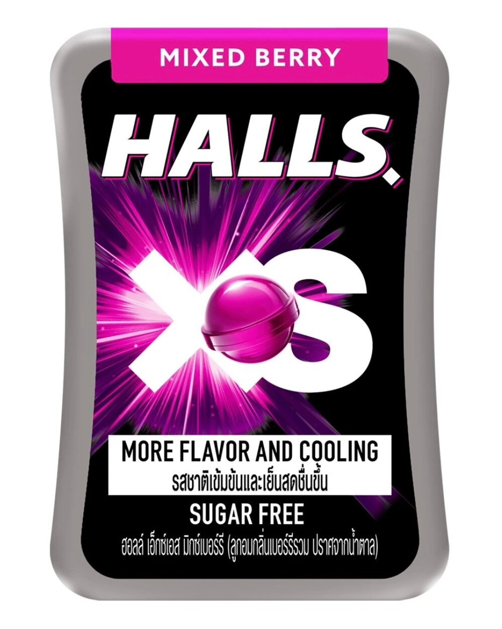 Леденцы HALLS без сахара лесные ягоды, 12,5 г х 1 шт