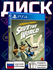 Игра Sam & Max Save the World (Limited Run), для PlayStation 4, русские субтитры