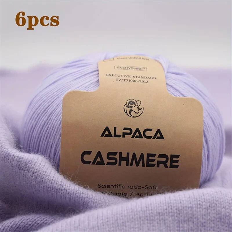 Пряжа альпака кашемир, сиреневый, 6 шт, цвет 30