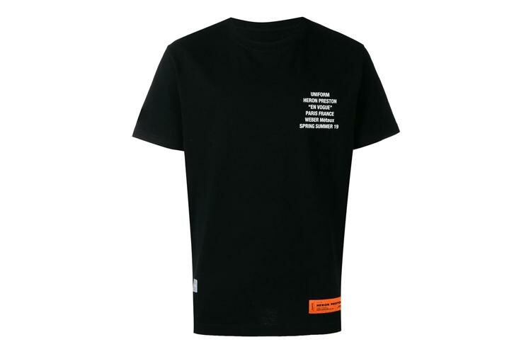 Футболка HERON PRESTON 5048101