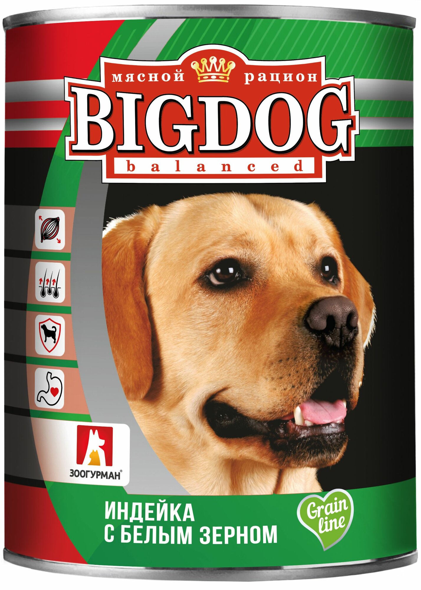 Консервированный корм для собак Зоогурман BIG DOG, индейка с белым зерном, 850г.