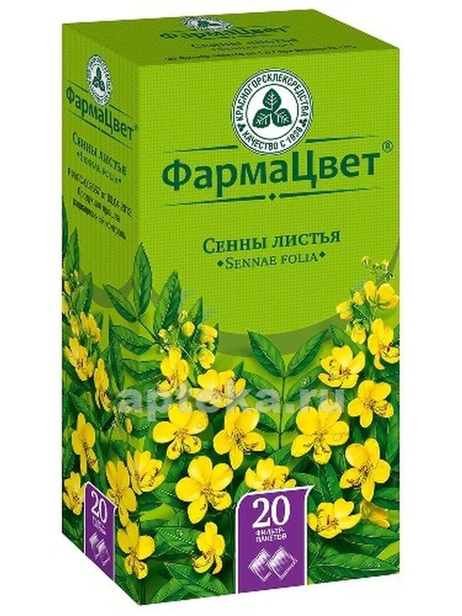 Сенны лист 1,5 гр 20 шт. фильтр-пакеты