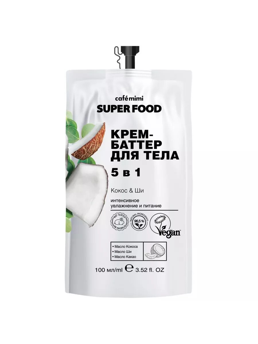 Крем-баттер Увлажнение и смягчение