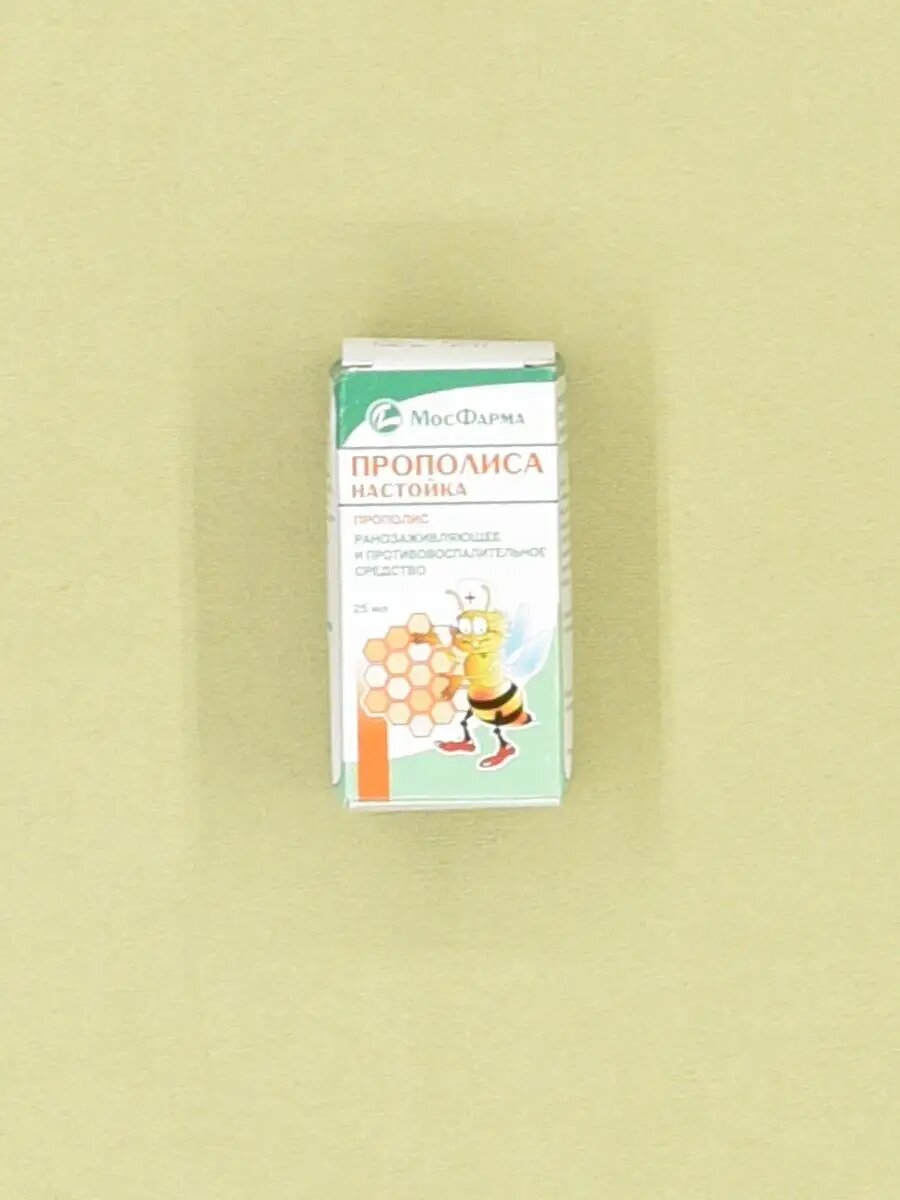 Настойка прополиса