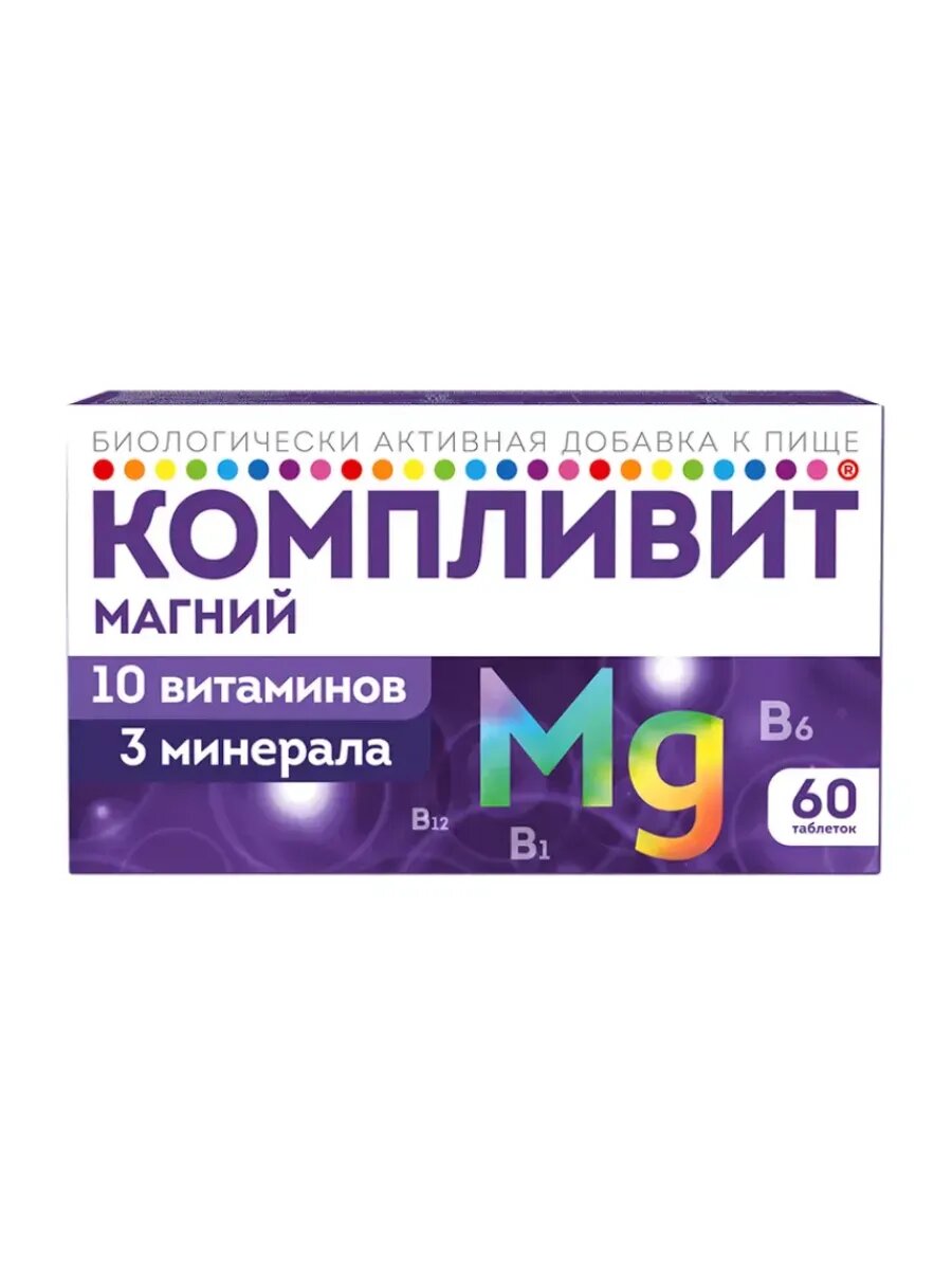 Компливит Магний, таблетки, 60 шт