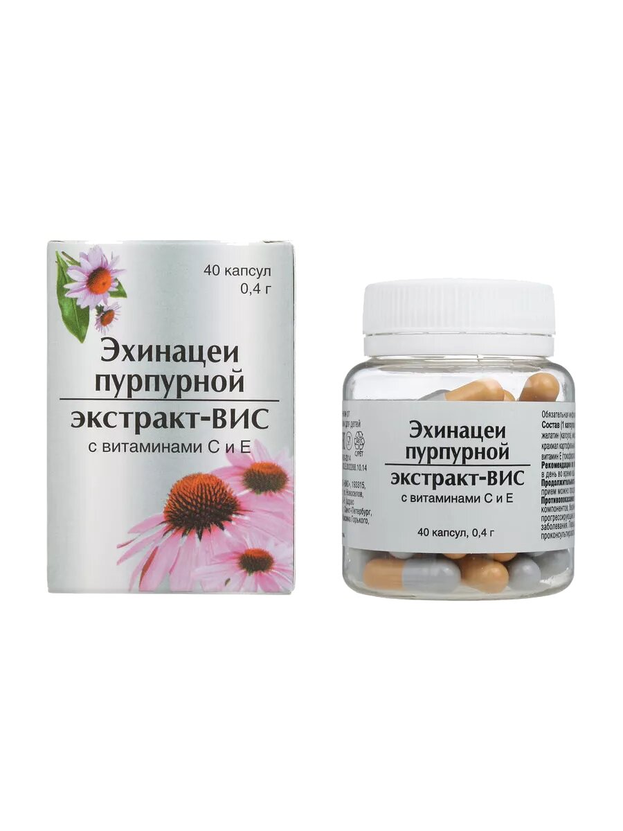 Эхинацеи пурпурной экстракт-ВИС с витаминами С и Е капсулы м