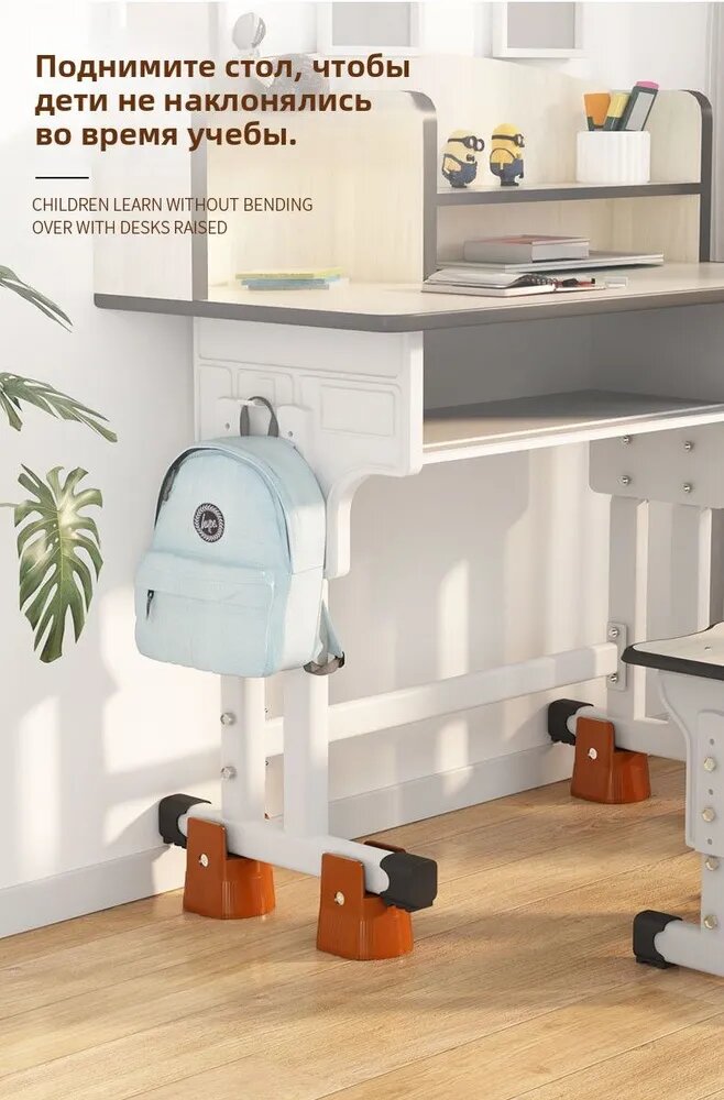 Регулируемый инструмент для подъема стола BAGEZI, регулируемая ширина/высота, устойчивый и нескользящий, бесшумный и нескользящий, белый — фото 1