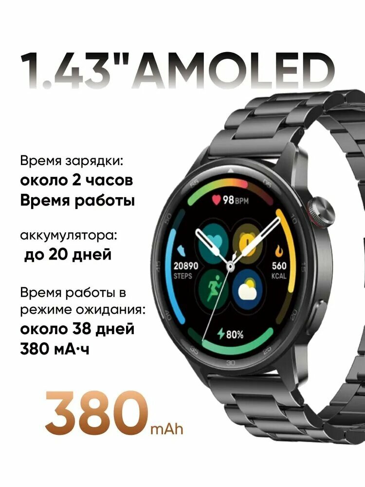 Realme Смарт-часы, 47mm, Grey — фото 1