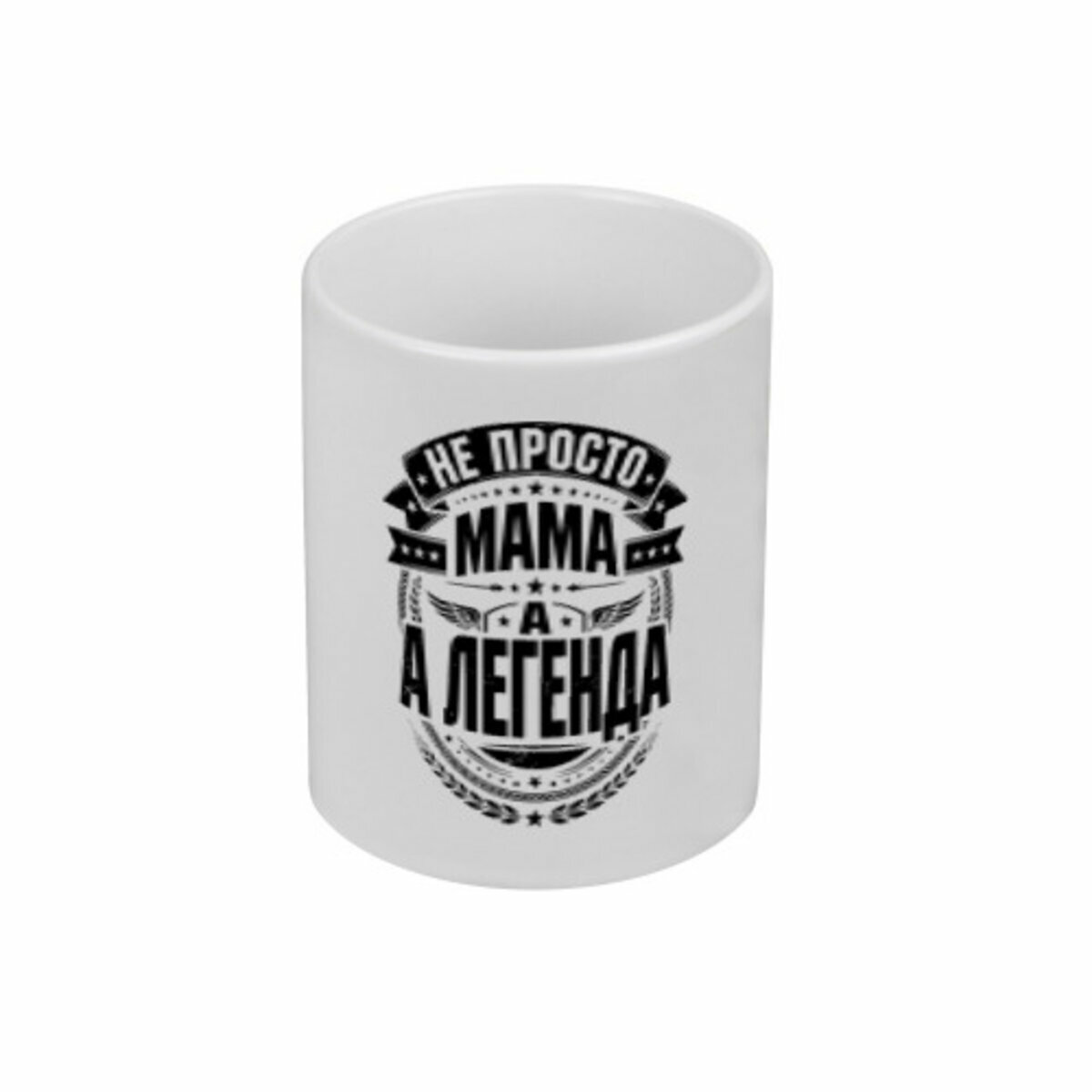 Кружка «прикольная с надписью для мам в подарок мем» (белый)