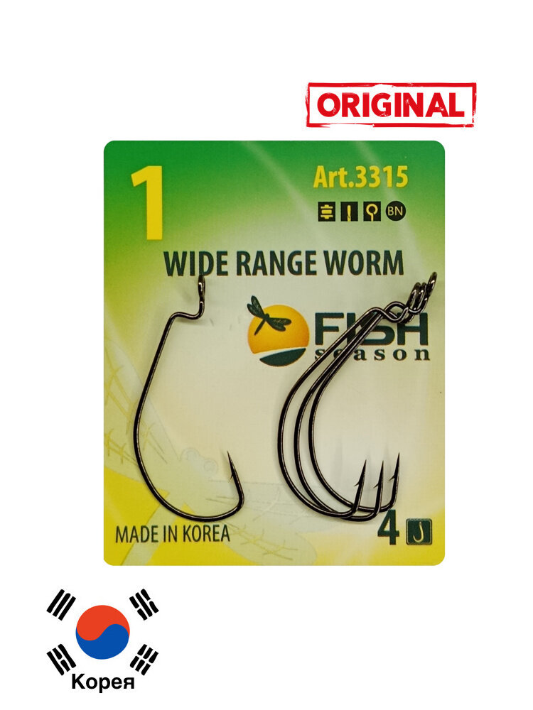 Крючок рыболовный офсетный №1 WIDE RANGE WORM / FISH CRYSTAL 3315 крючки для рыбалки для силиконовых приманок