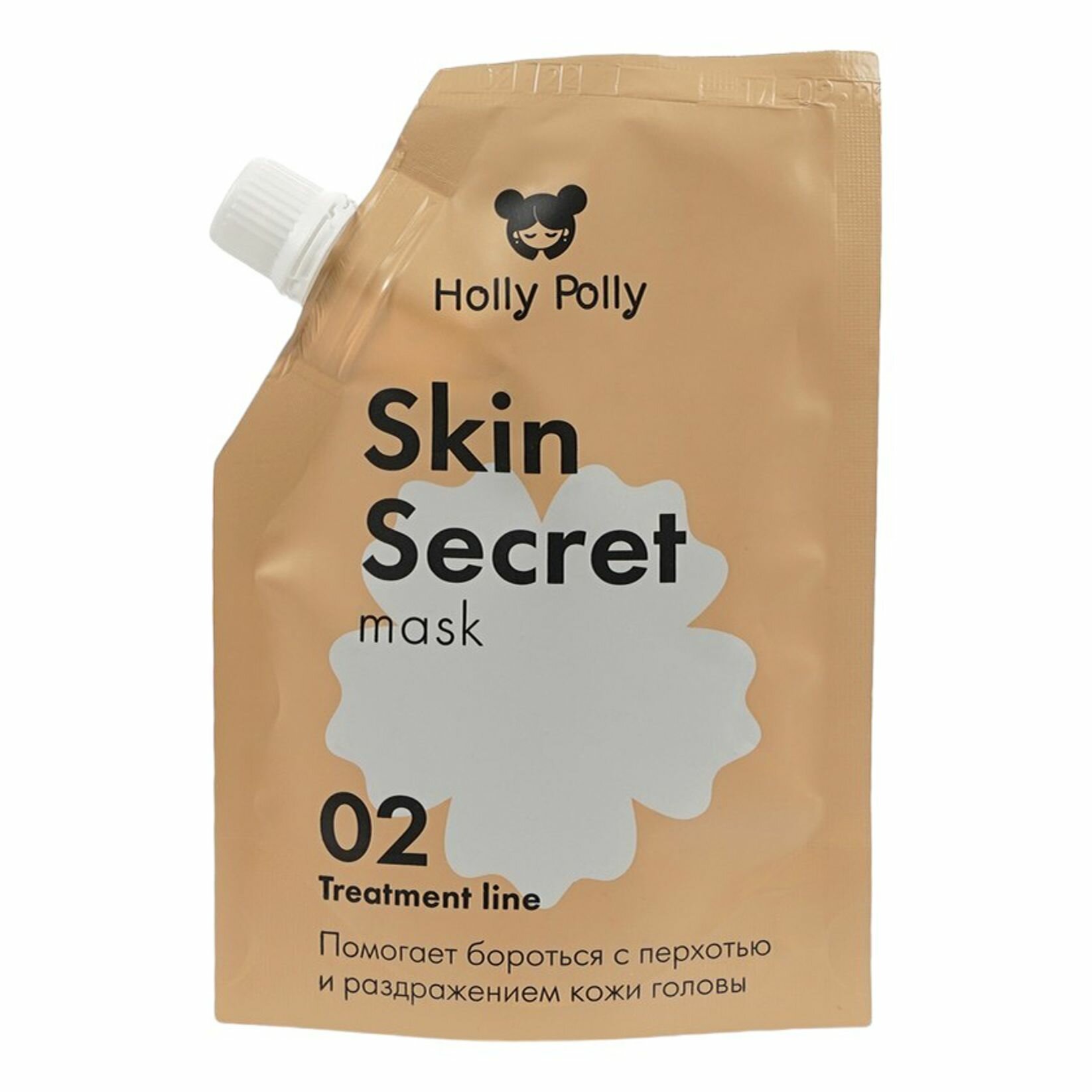 Маска для кожи головы Holly Polly Skin Secret успокаивающая 100 мл