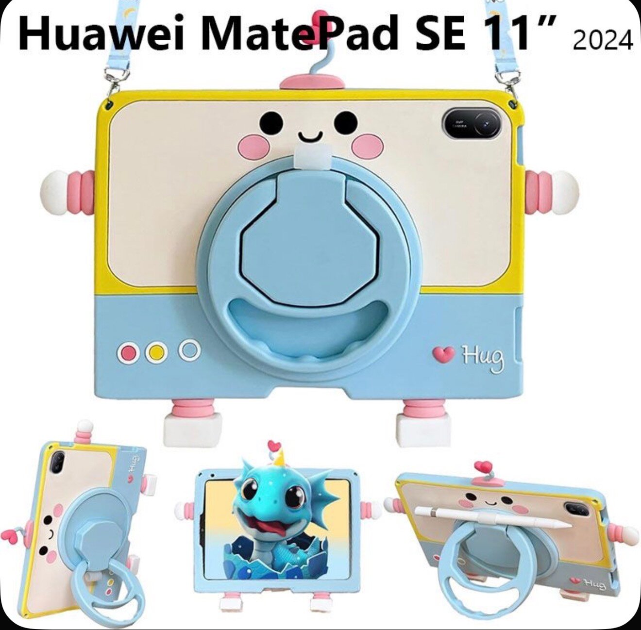Детский чехол для Huawei matepad se 11