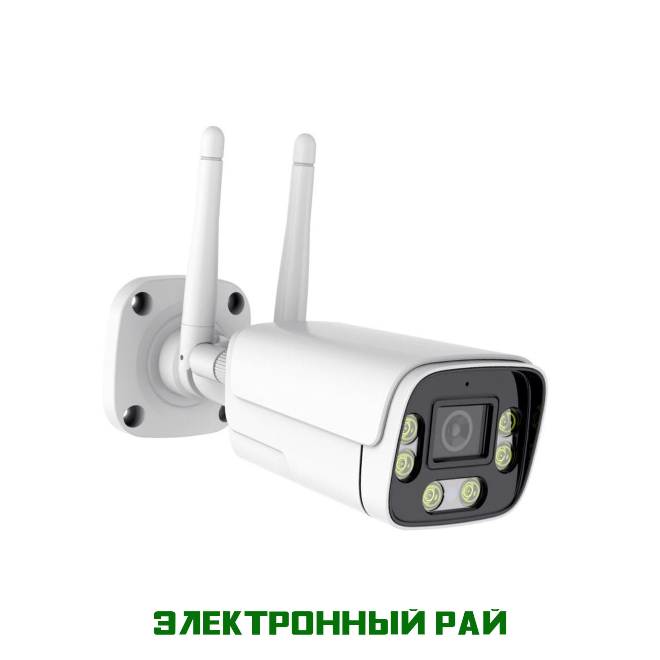 Камера видеонаблюдения 4G Линк-4G NC310G(4G) и широким углом обзора. Уличная камера видеонаблюдения с датчиком движения и записью. Качество записи 4К.