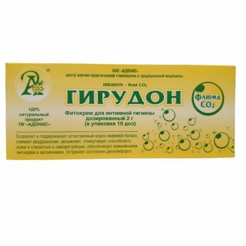 Фитокрем-свечи для интимной гигиены Гирудон Флюид со 2 Адонис (Hirudon), 10 шт. по 2 г.