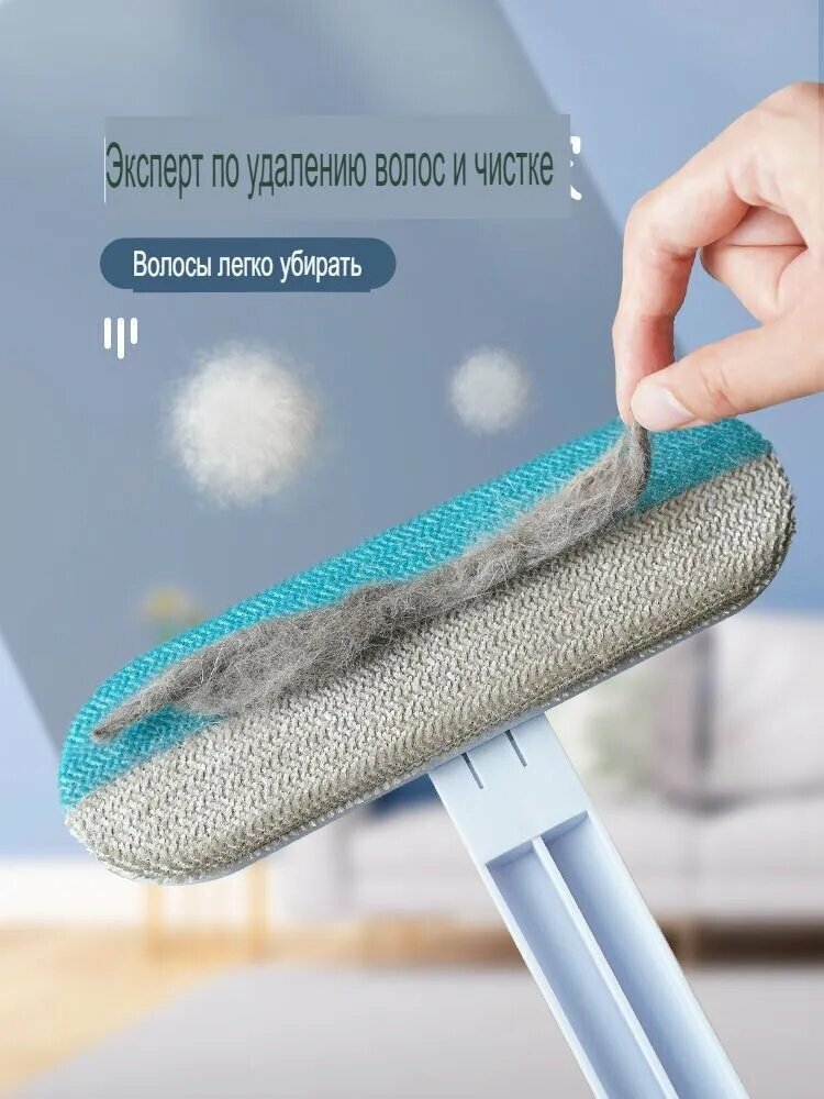Щетка для уборки, 1 шт