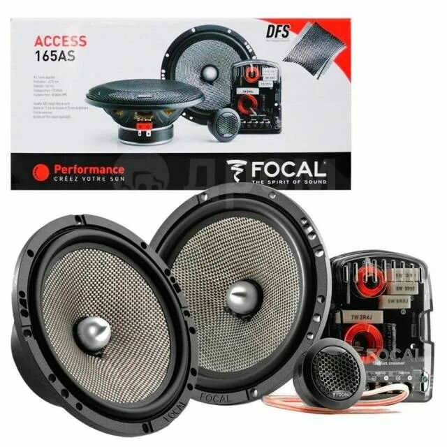 Динамики автомобильные 16 см / Focal Access 165AS