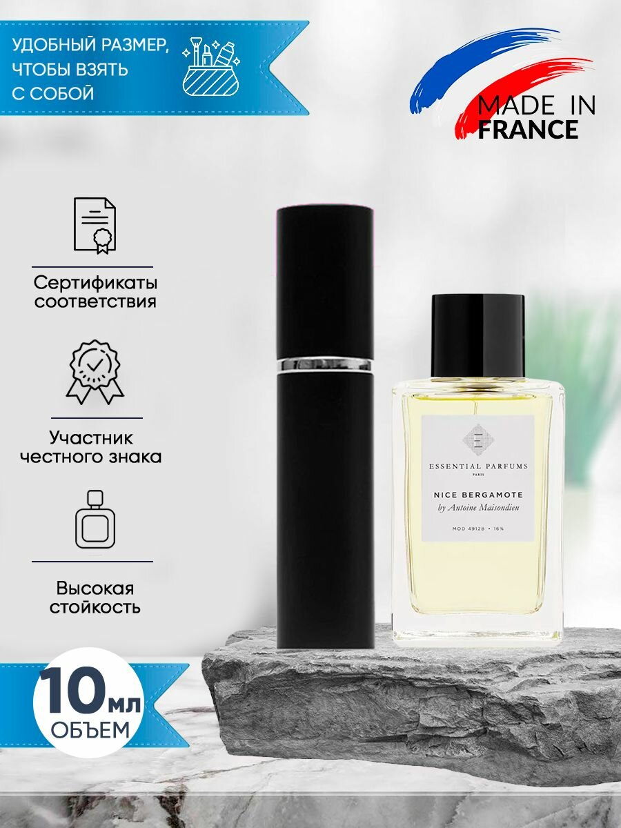 Essential Parfums Nice Bergamote (найс бергамот) парфюмерная вода 10мл