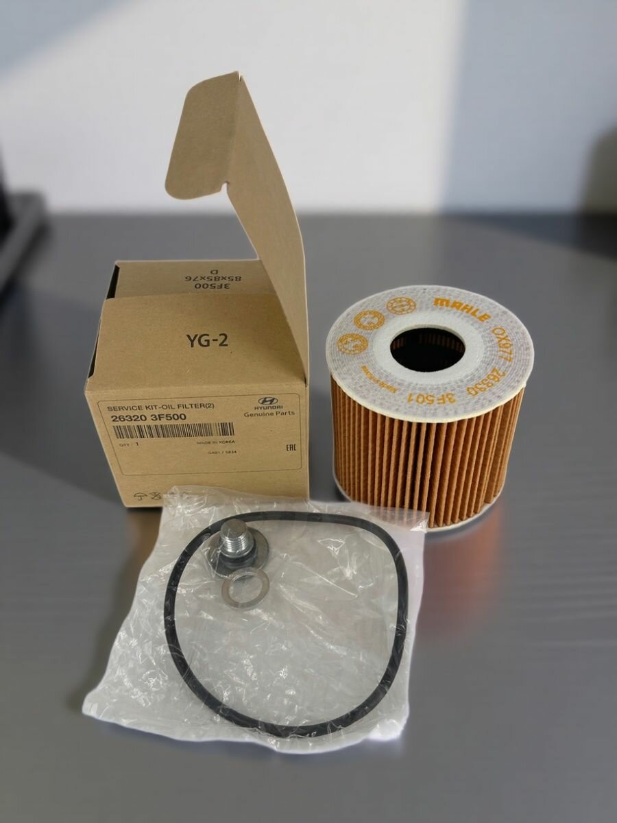 Масляный фильтр Hyundai/Kia 26320-3F500 для Hyundai, Kia, Genesis
