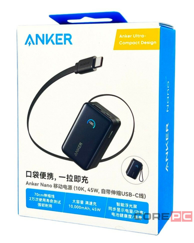 Повербанк Powerbank Anker Nano (A1638P11) 10000mAh 45W 1USB/1C черный