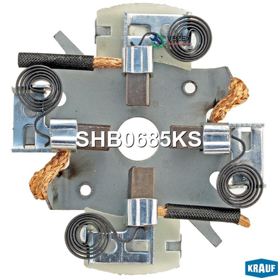 KRAUF SHB0685KS Щеткодержатель стартера