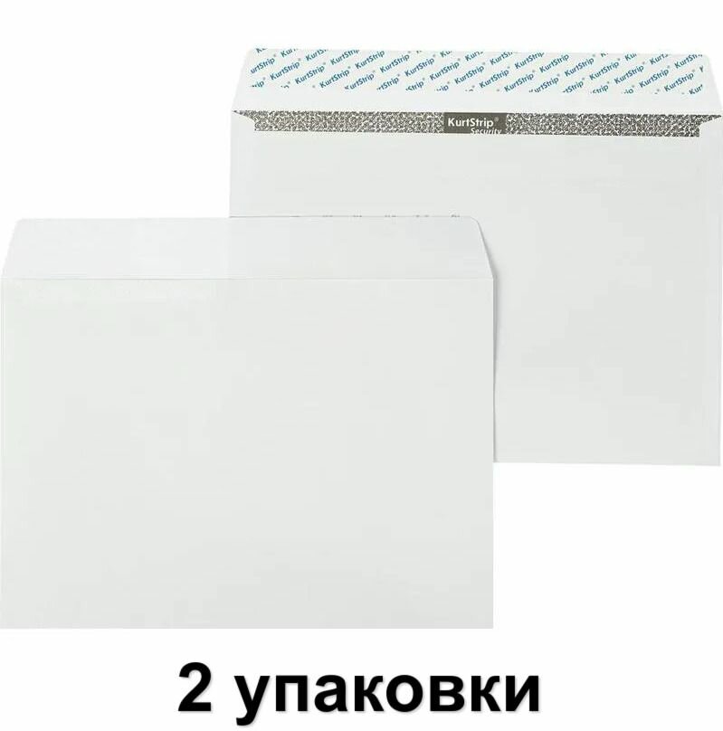 Комус Конверт Security, С4, стрип, белый 229х324 мм, 90г, 50 шт, 2 уп