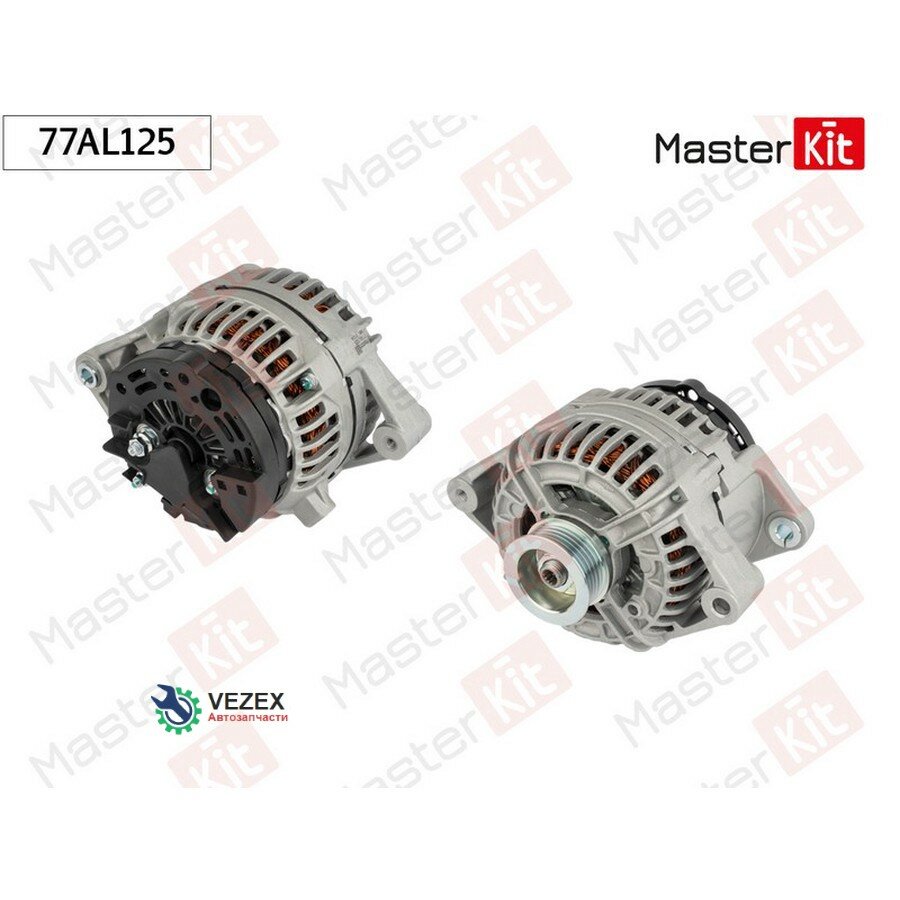 MASTERKIT 77AL125 Генератор OPEL ASTRA G, ZAFIRA A 100A 77AL125