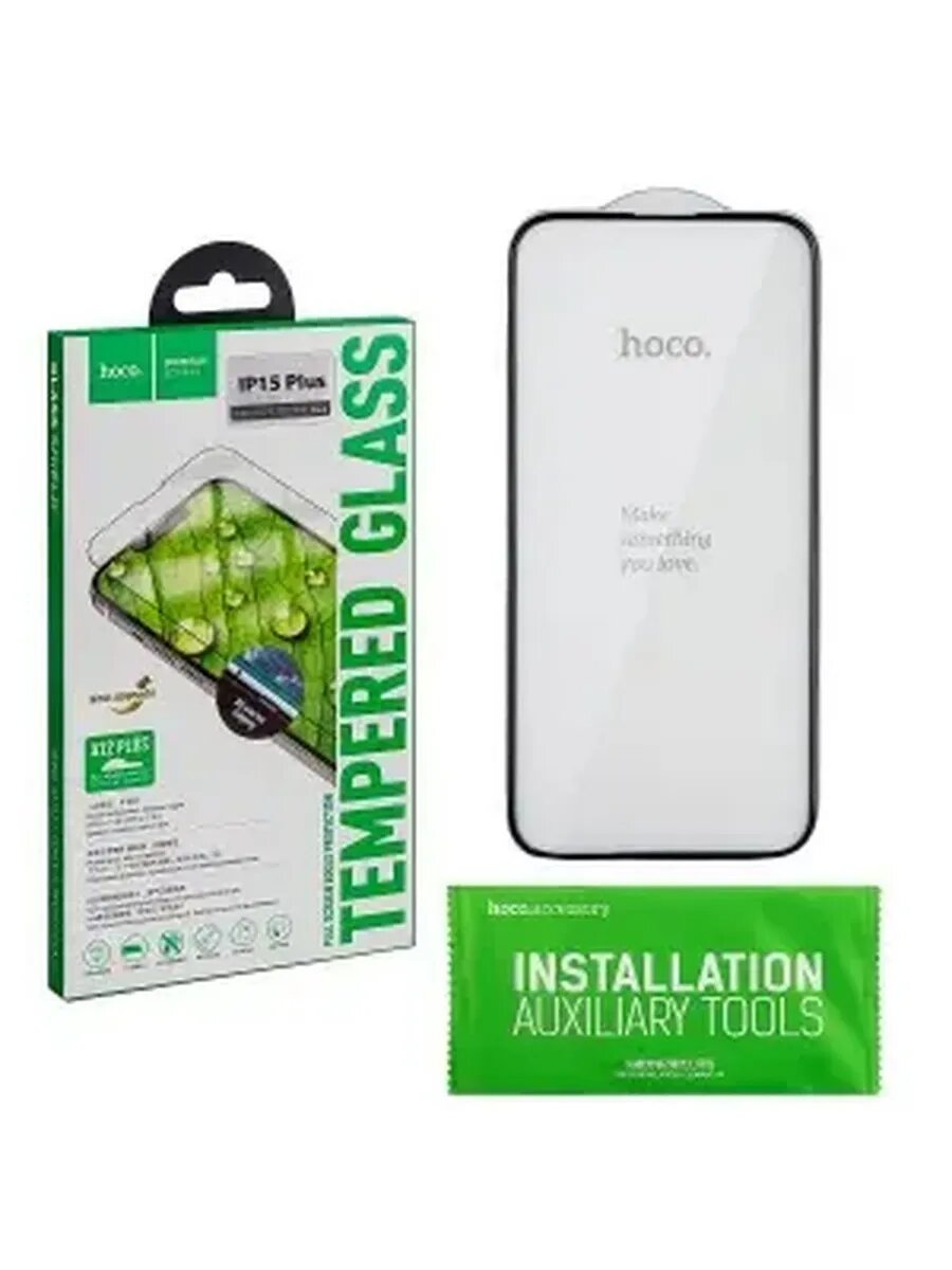 Прочный защитный стекло для iPhone 15/16 Plus