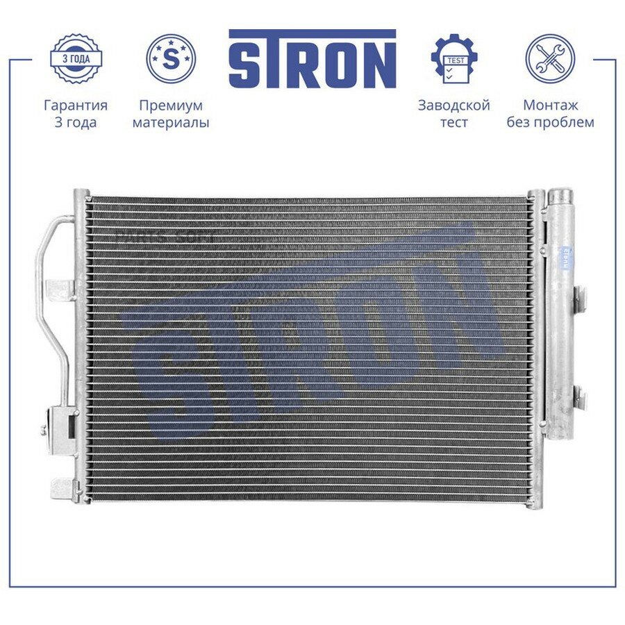 STRON STC0184 Радиатор кондиционера ()