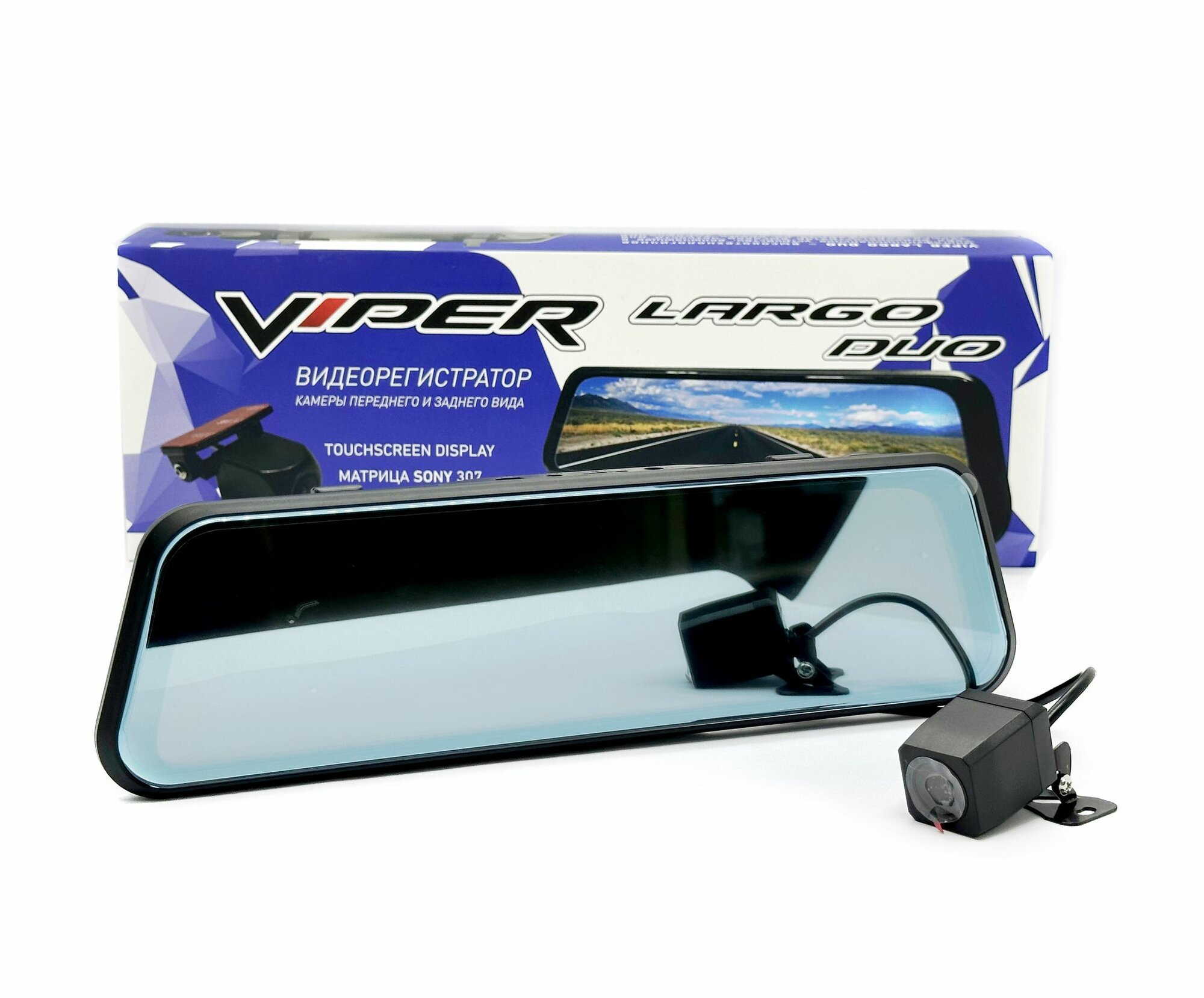 Видеорегистратор VIPER LARGO DUO