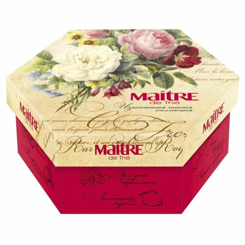Maitre Чай в пакетиках de The Цветы, 12 вкусов, 60 пакетиков
