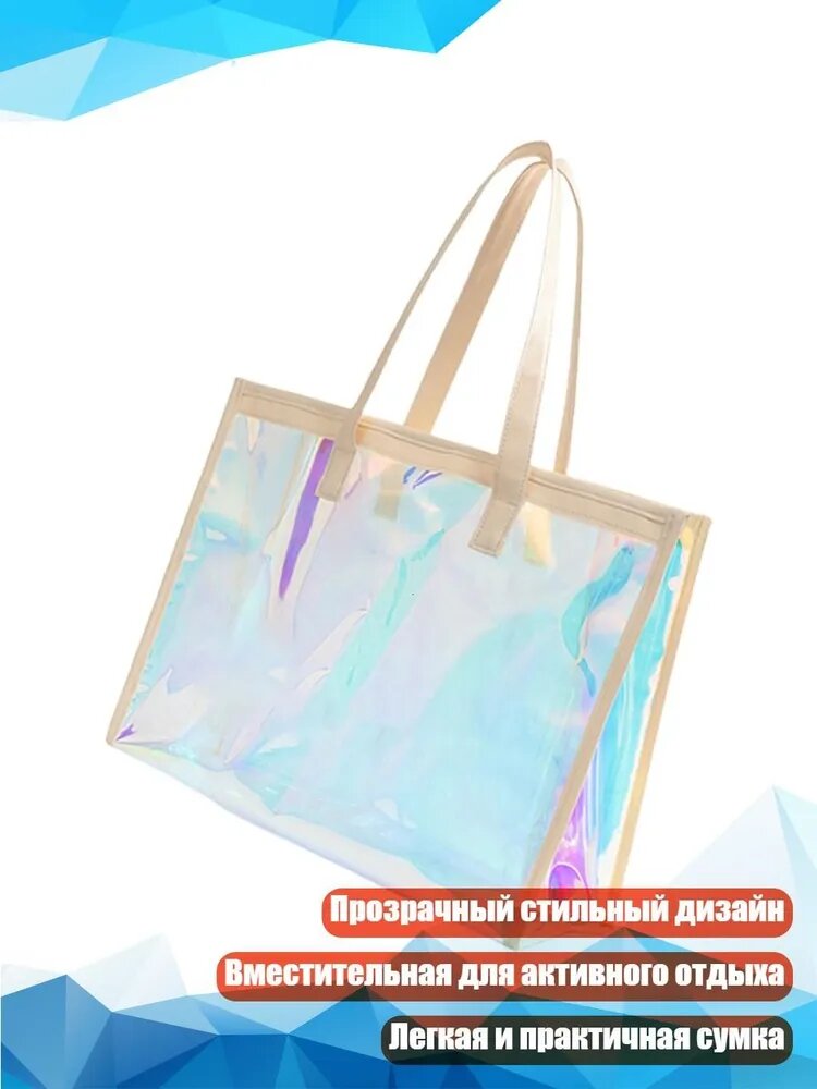 Набор для игры в корнхол