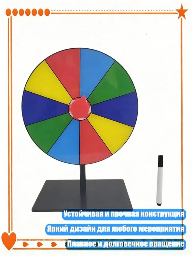 Набор для игры в корнхол