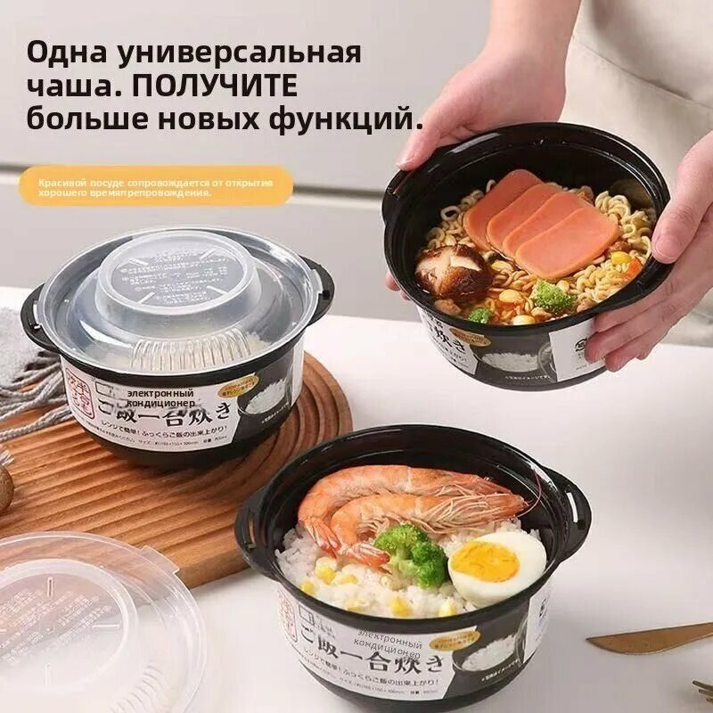 Sanada Контейнер пищевой — фото 1