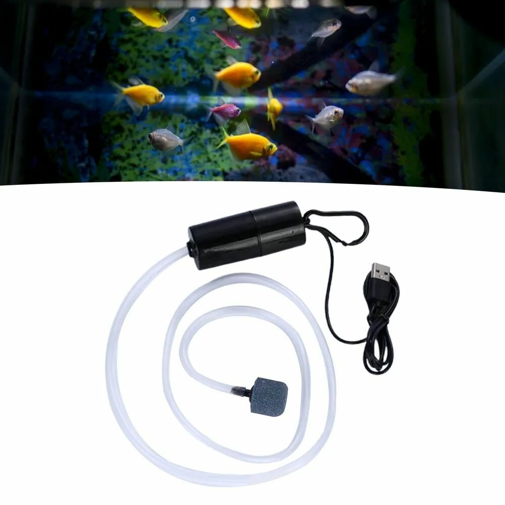 Мини -USB -кислородный насос — фото 1
