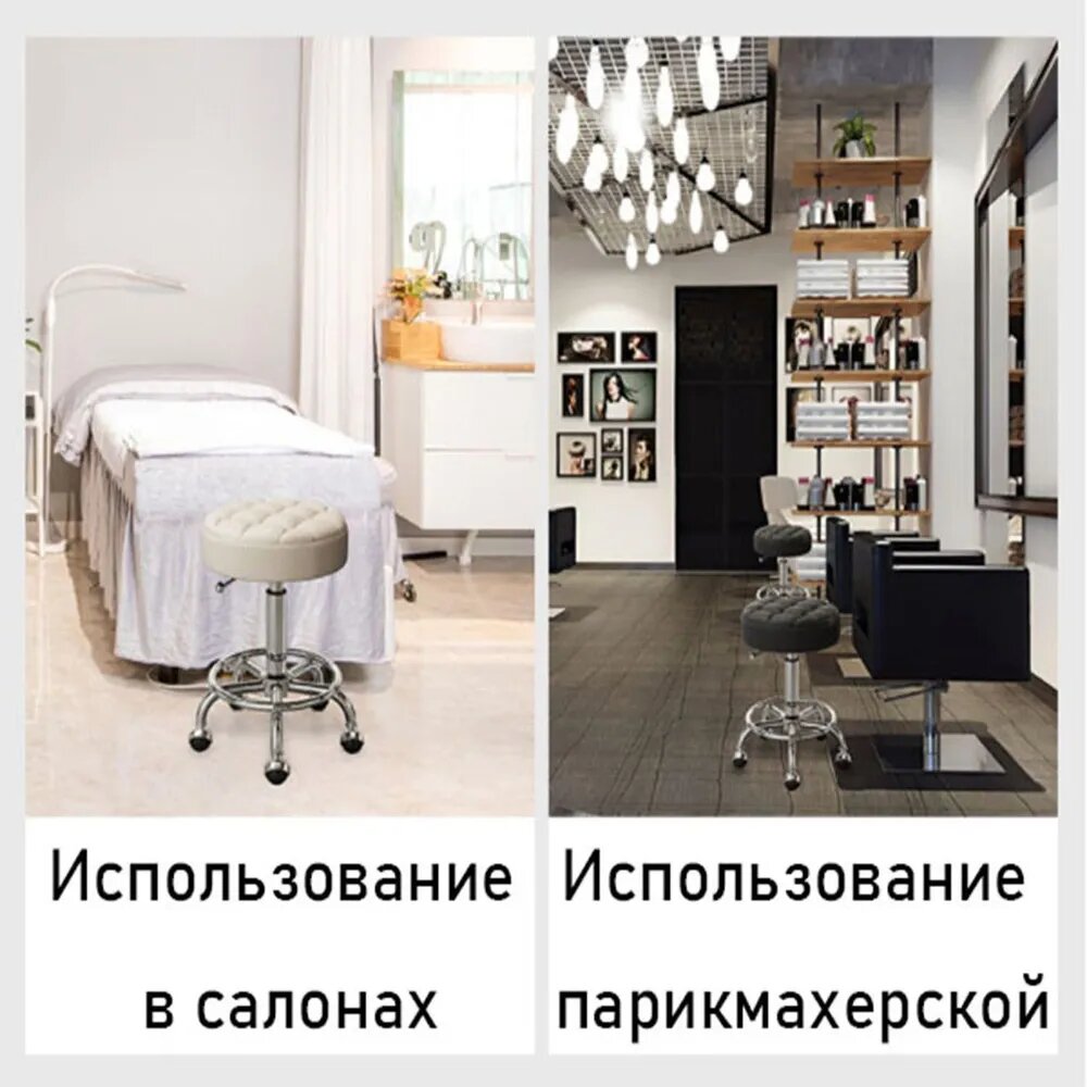 Стул мастера, Полиуретан, рис. реакционер — фото 1