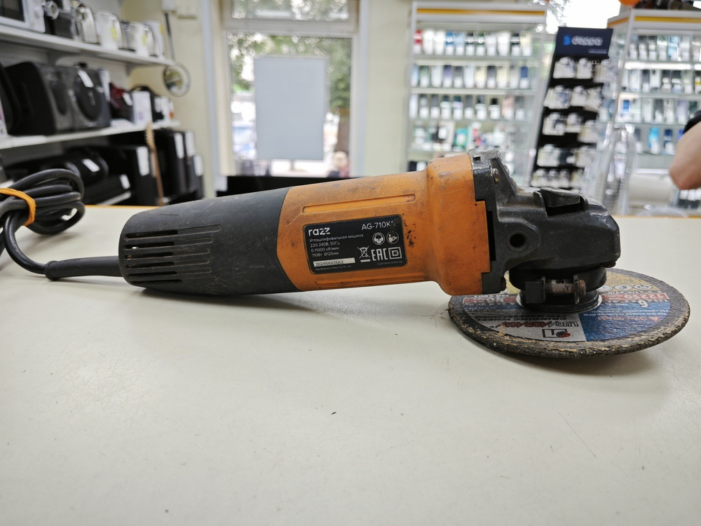 Угловая шлифовальная машина RAZZ AG-710KR, сетевая, б/у, уценка