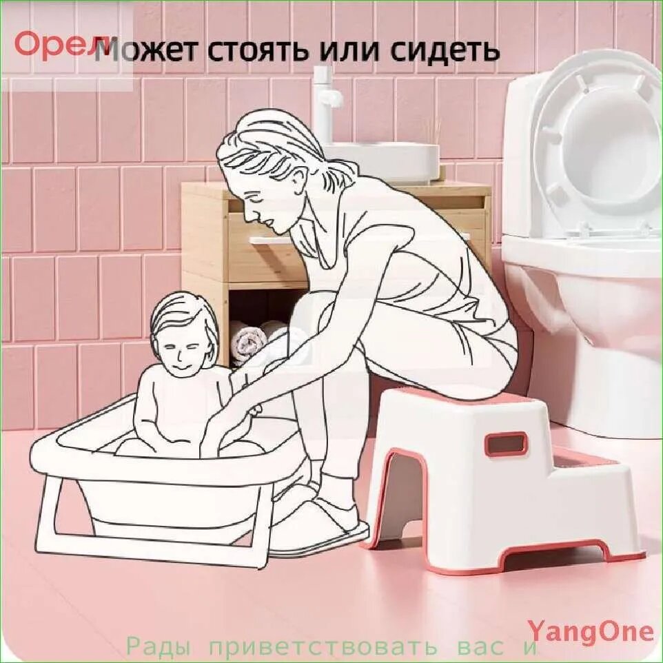 Детский стул,30х25х25см — фото 1